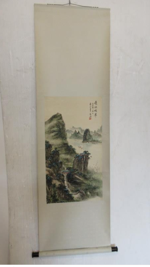 Chinese Scroll – Mike Kearney Decorative Vintage for Modern Interiors